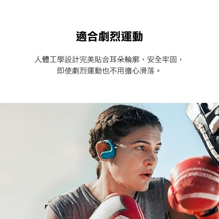 索尼 Sony NW-WS413 4GB 防水數位隨身聽 台灣索尼公司貨保固18個月 運動 慢跑 游泳 無藍牙功能 - 永德3C 柑仔店 ...