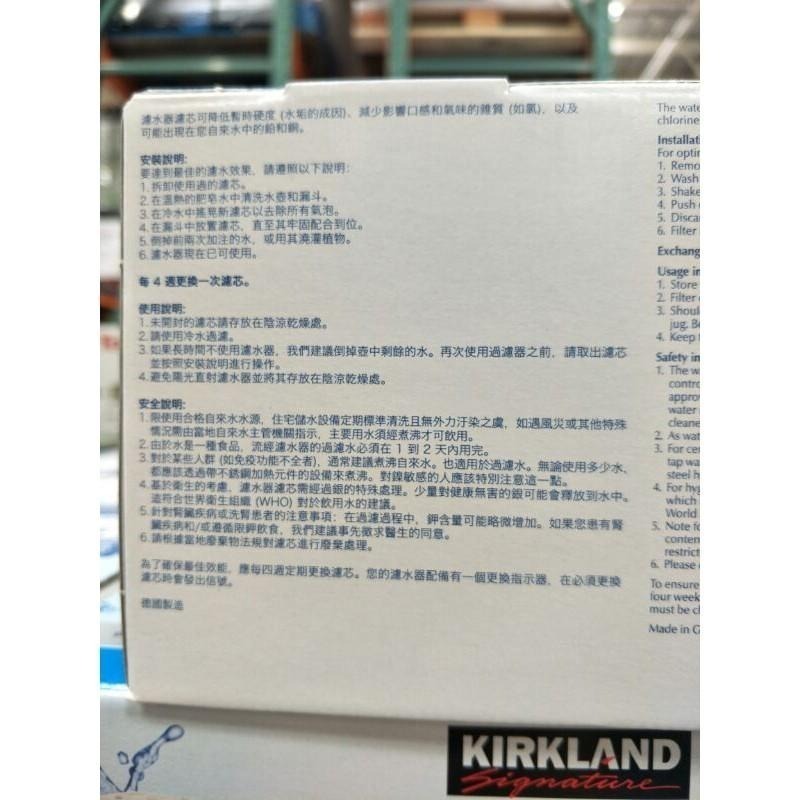 #643#Kirkland Signature 科克蘭 濾芯 8入組#126809#好市多代購 濾心 8入 - 小松的家 台南好市多代購 ...