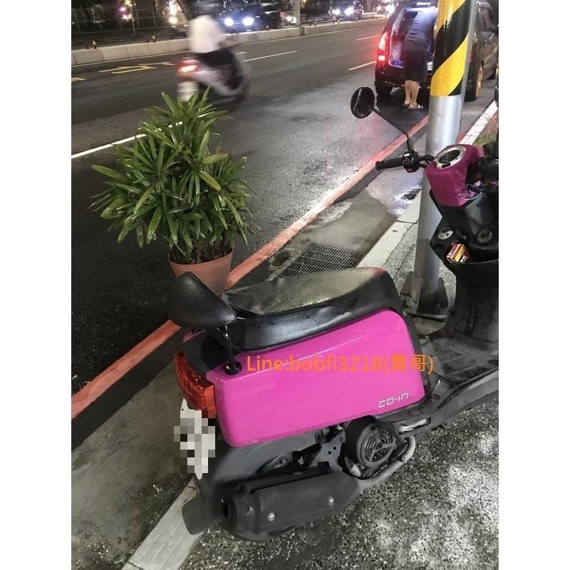 TEB 台中安心後靠背 5mm厚支架 AEON 宏佳騰 coin 125 110 靠背 饅頭 獨家發售 - TEB 台中安心後靠背 ...