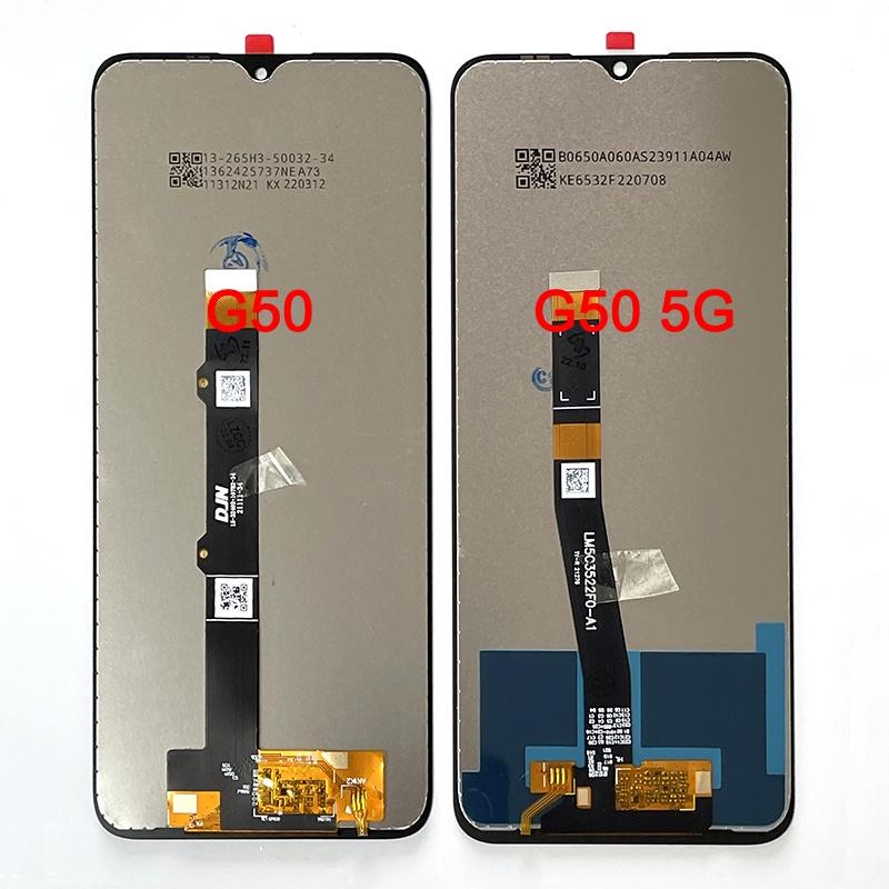 適用摩托羅拉Moto G 5G Plus G100 MoTO G50 G50 5G 螢幕總成 面板總成 液晶顯示屏帶框 - 雙創科技 - iOPEN Mall