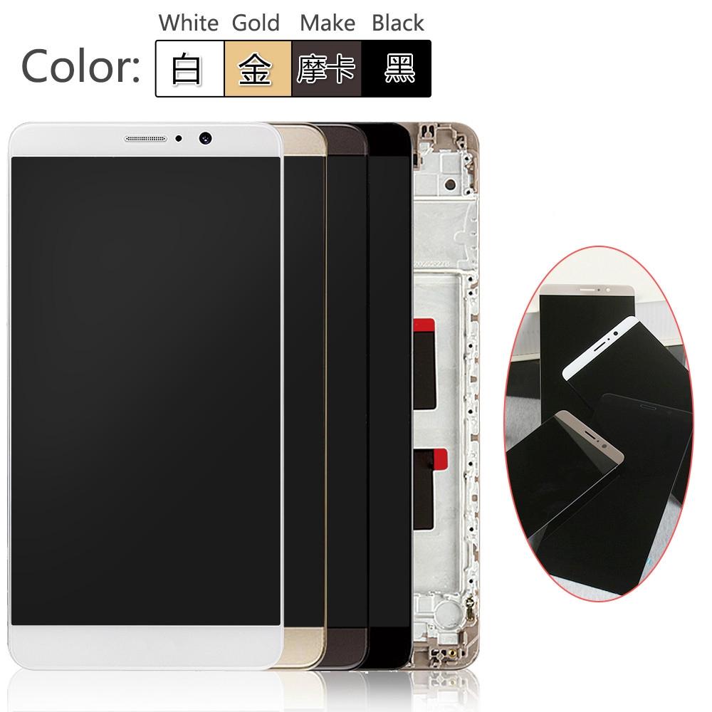 適用於華為Mate9 華為Mate9 Huawei MATE9 螢幕總成 面板總成 觸控顯示內外屏一體 - 雙創科技 - iOPEN Mall