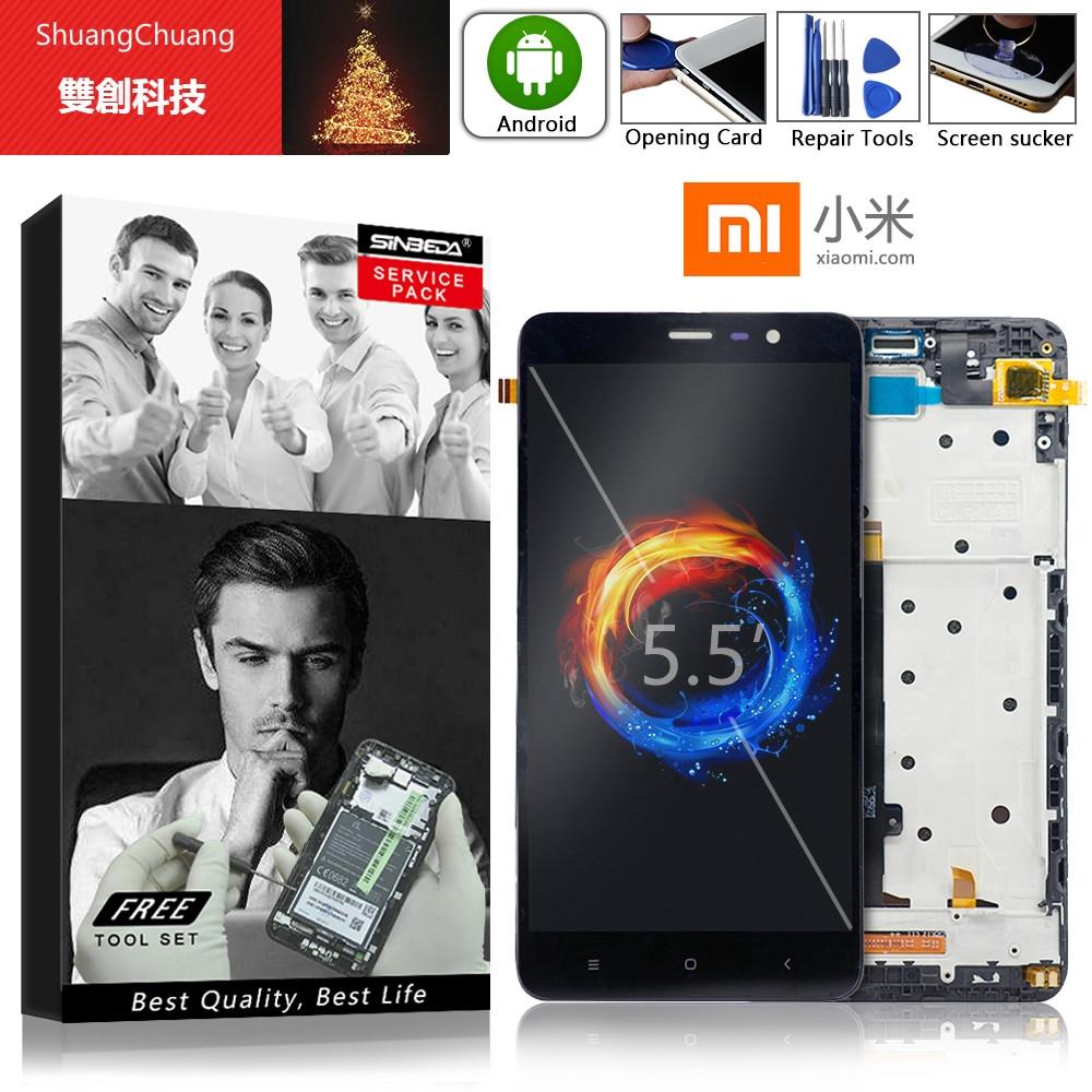 適用小米紅米Note3 紅米Note3 Pro 特製版150mm 螢幕總成 面板總成 顯示觸控內外屏一體 - 雙創科技 - iOPEN Mall