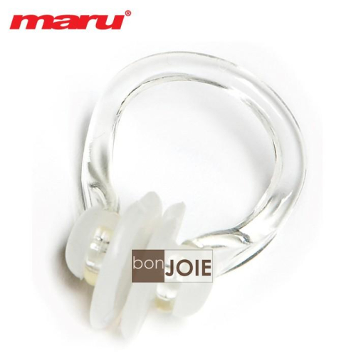 Maru Nose Clip 游泳鼻夾 (附保存盒) - bonJOIE 品味決醒 - 居家．3C．生活 - iOPEN Mall