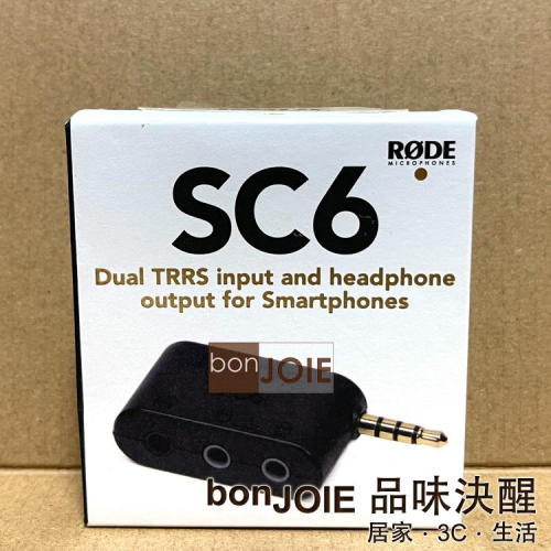 原廠正版 Rode SC6 3.5mm 雙 TRRS 輸入 耳機輸出 雙麥克風 smartLav - bonJOIE 品味決醒 - 居家．3C ...
