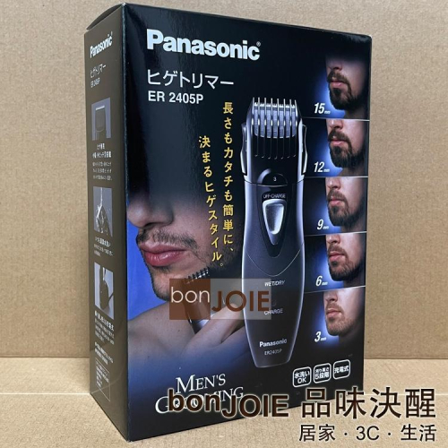 Panasonic ER2405P-K 修鬍器 ER2405 ER2405P ( ER2403 充電版) 理髮器 剪髮器 - bonJOIE ...