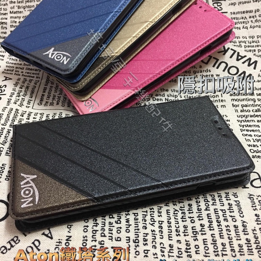 台灣製造Vivo V21S 5G V2050/Y27 5G V2302《Aton磨砂無扣磁吸書本皮套》手機套保護殼手機殼 - 培培屋手機配件 ...