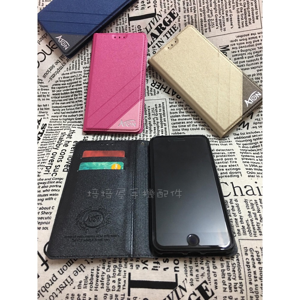 Vivo V27 5G V2246/V27 Pro 5G/V27e 4G《Aton磨砂無扣隱扣磁吸皮套》手機套書本保護殼 - 培培屋手機配件 ...