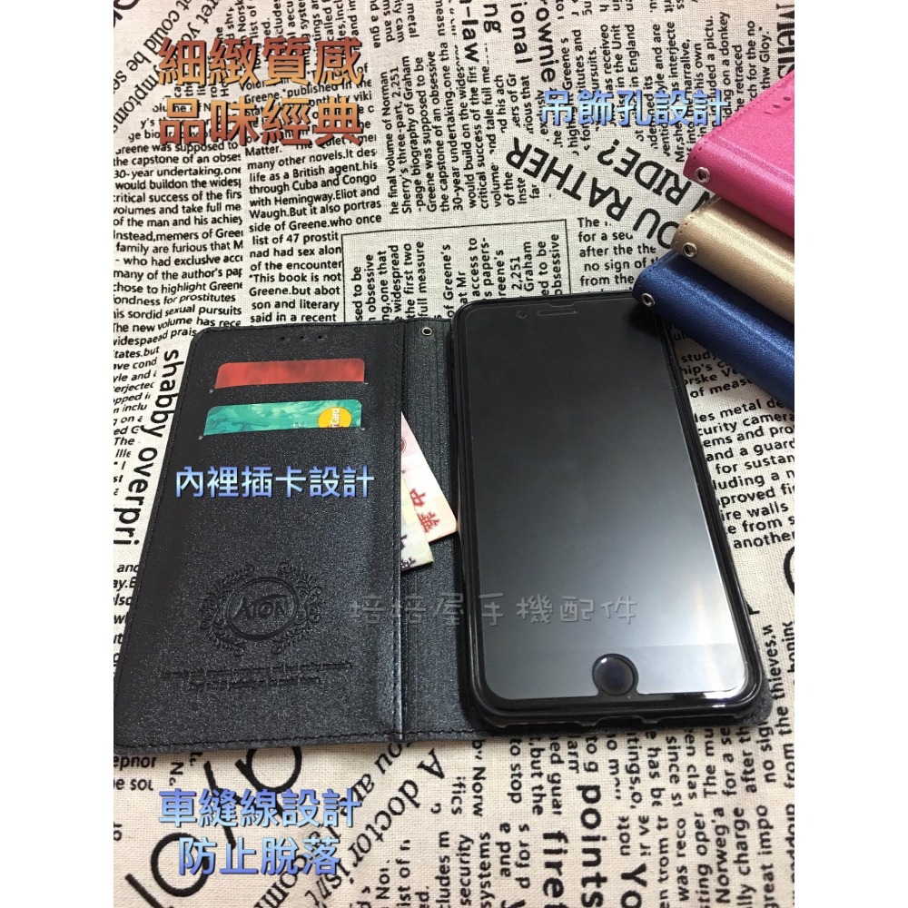 Vivo V27 5G V2246/V27 Pro 5G/V27e 4G《Aton磨砂無扣隱扣磁吸皮套》手機套書本保護殼 - 培培屋手機配件 ...