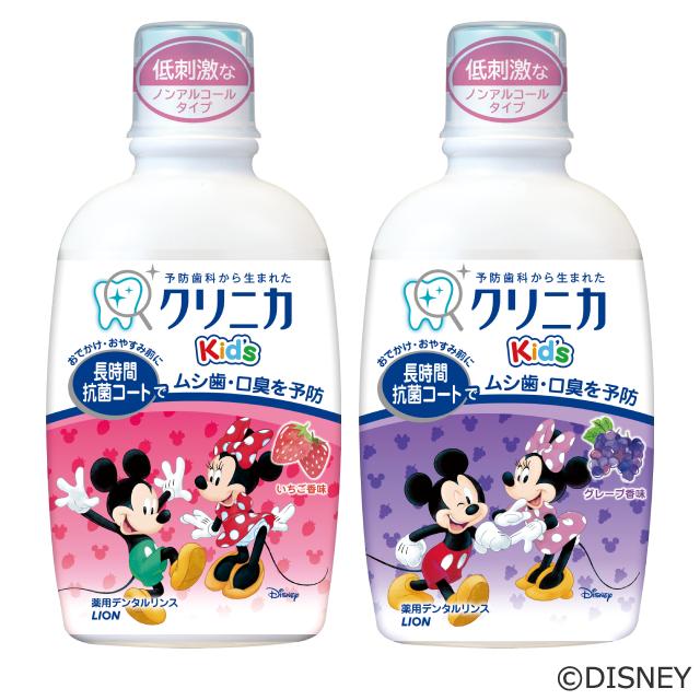 日本 LION 獅王 米奇 米妮 迪士尼 兒童 兒童專用 漱口水 日間 夜間通用 刷牙 - 卸問屋-日韓德法美國(專營進口生活百貨批發團購 ...