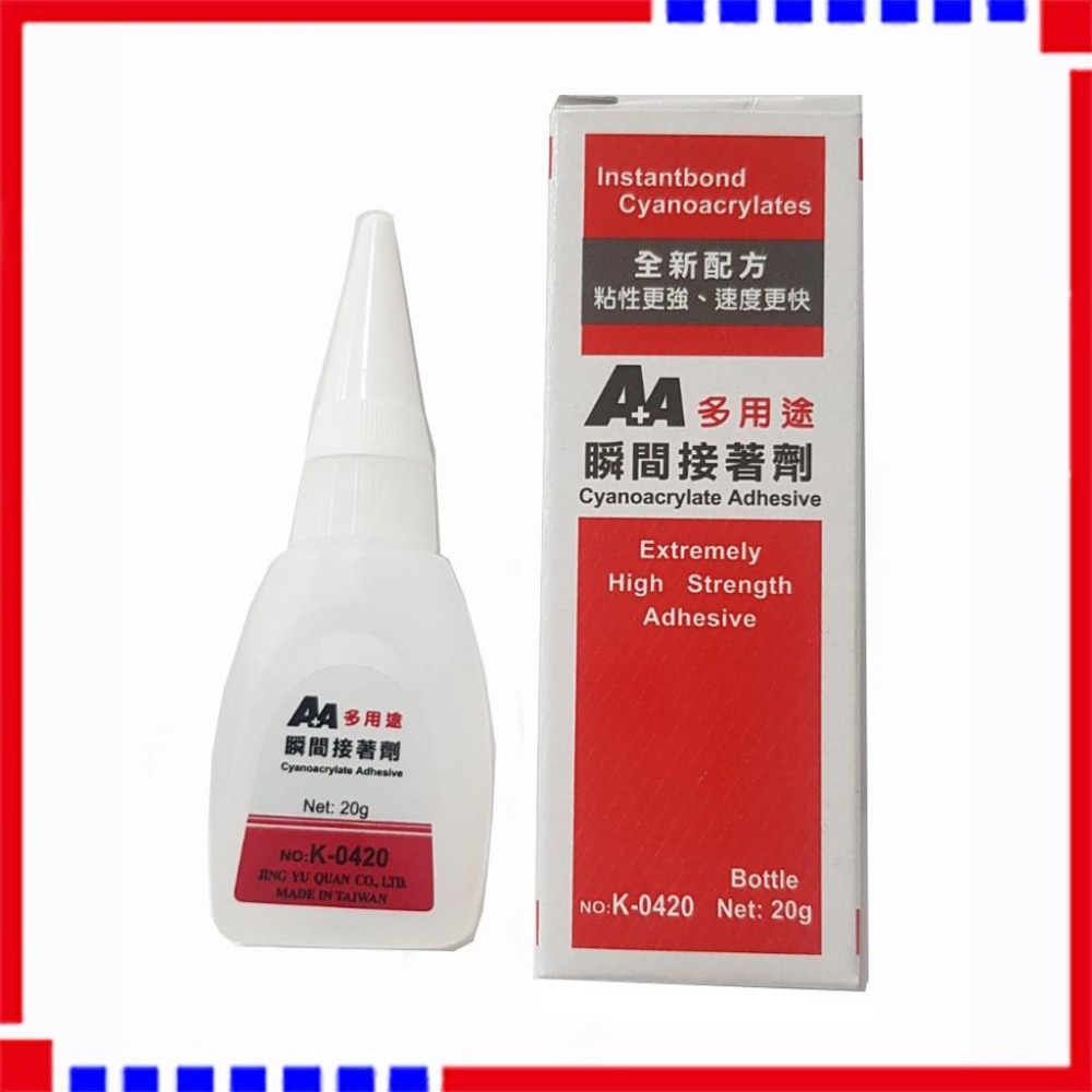 A+A 三秒膠 多用途 液狀 20g / 50g 瞬間膠 K-0420 20g / K-0450 50g - 三朋四友 - iOPEN Mall
