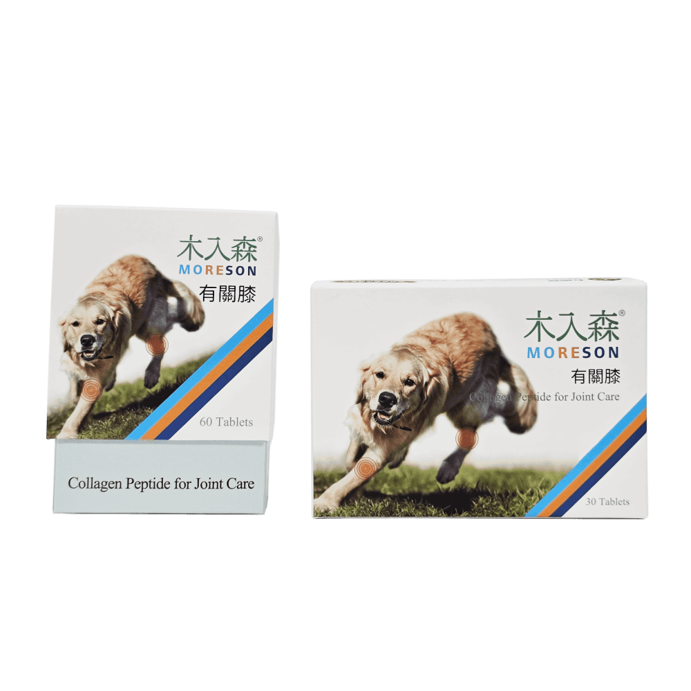 Moreson 木入森 犬寶有關膝 30顆 / 60顆 - 健而美生活廣場 - iOPEN Mall