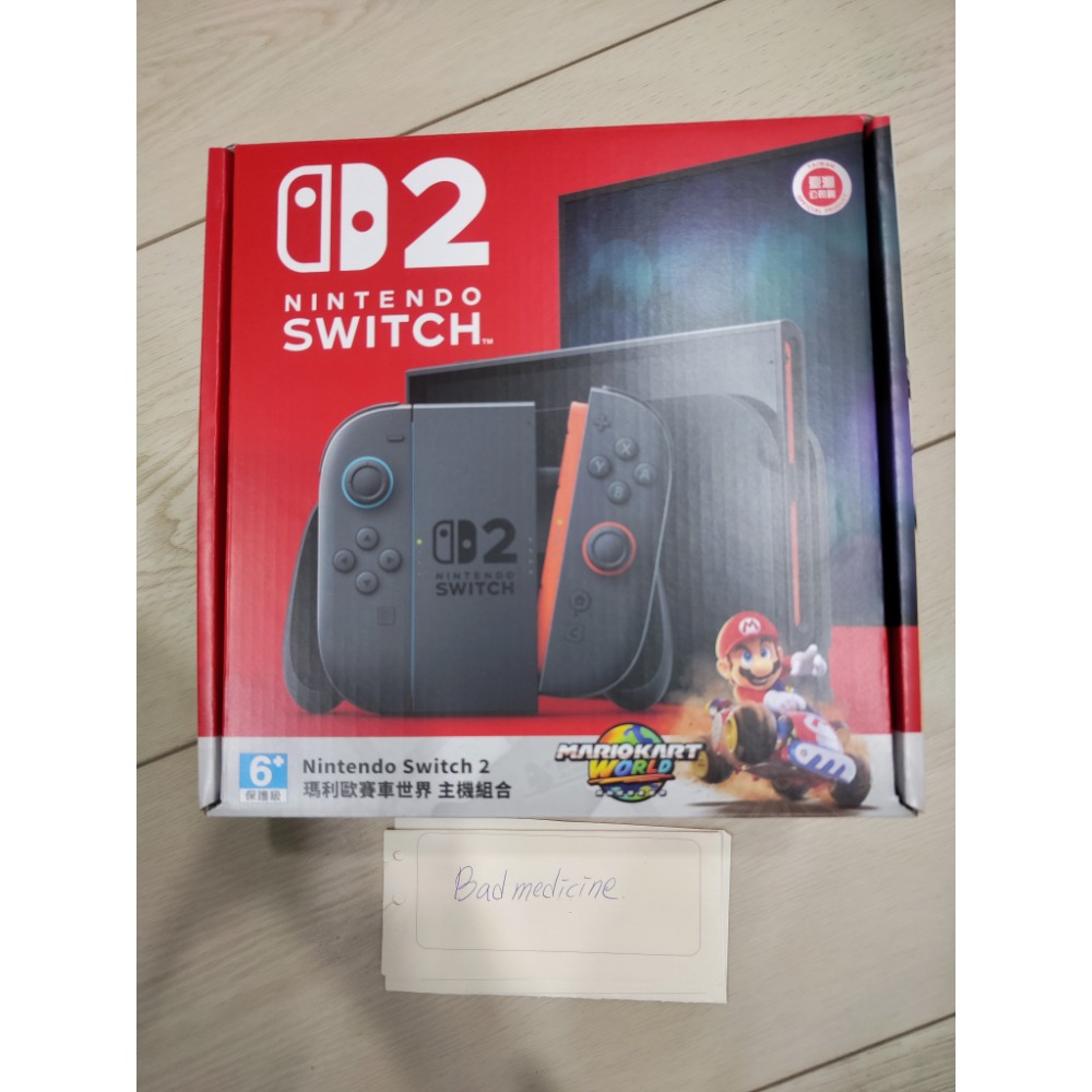 [全新] Switch2 馬車同捆台灣公司貨 - 蕃薯中 - iOPEN Mall