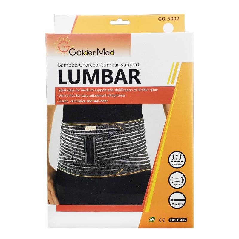 GoldenMed 全扣式竹炭腰帶GO-5002 護腰 收腹帶 腰部支撐 腰部護具 - 雙寶居家保健生活館 - iOPEN Mall