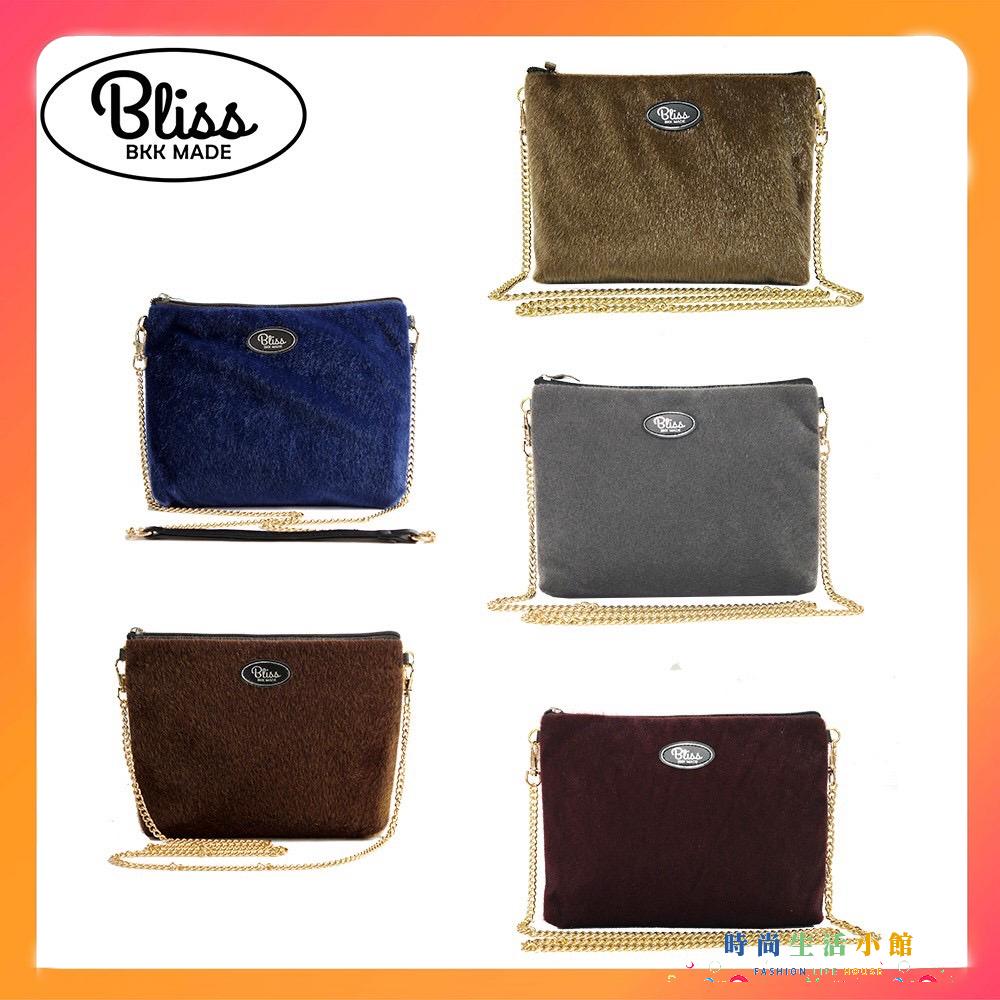 [現貨特價] 泰國 Bliss BKK包 毛毛 絨毛系列 可肩背 可手拿 泰國必買 - 尚品小舖 - iOPEN Mall