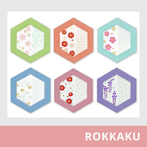 【FUTABA ⪩⪨ 秘境現貨】日本製 ROKKAKU 六角形 花卉 燙金信紙組 - 秘境 ʚ🧸ɞ 日本代購｜日本文具販售｜古川紙工｜MINDWAVE｜PAPIER PLATZ｜KAMIO ...