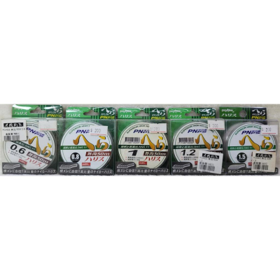 【魚戰釣具】POKEE 舞海 50M 0.6 / 0.8 / 1.0 / 1.2 / 1.5 / 2.0/2.5/3.0 - 魚戰釣具 - iOPEN Mall