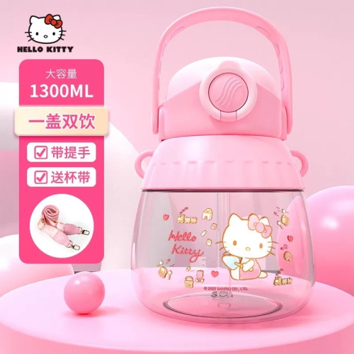 正品 kitty大肚腩 塑料杯 可愛帶吸管水杯 水壺 高颜值杯子大容量1300ml - Hello kitty城堡 - iOPEN Mall