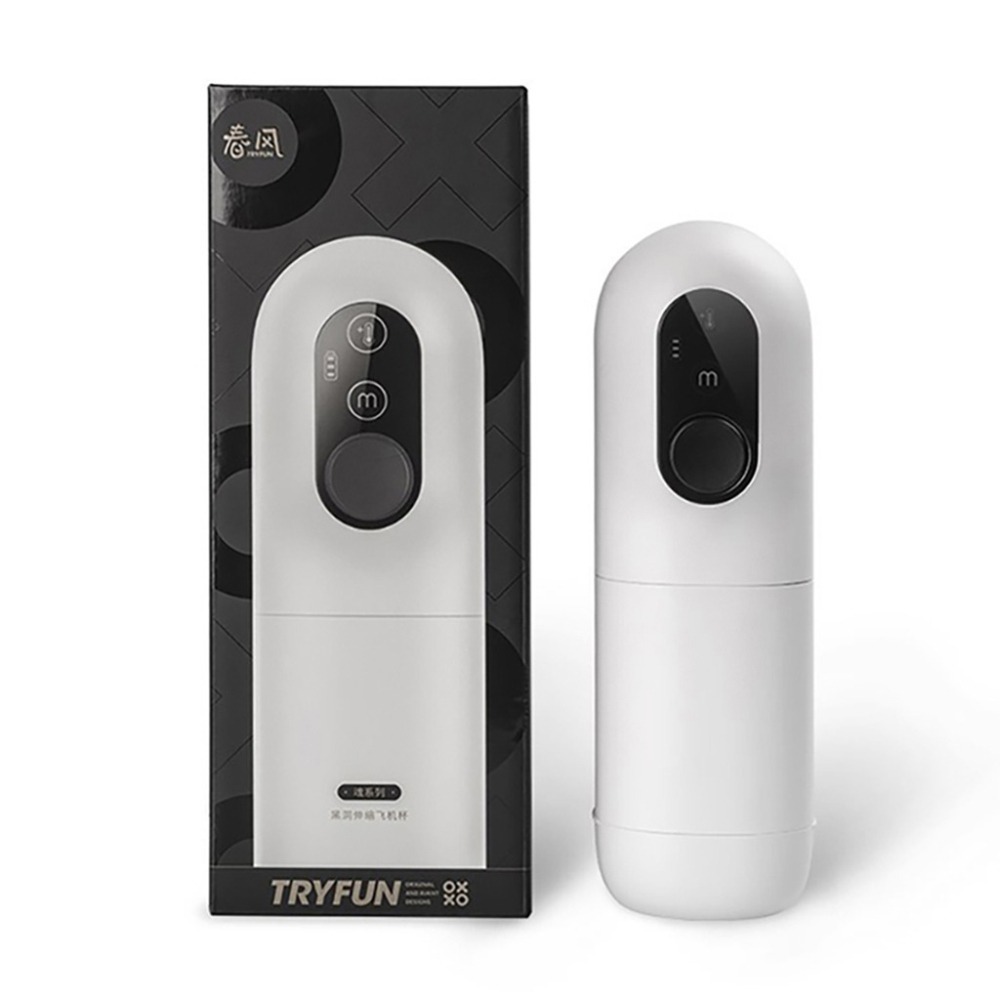 TryFun春風 白魂 黑洞 吸吮伸縮飛機杯 電動飛機杯 自動飛機杯 台灣出貨 自慰器男用 自慰杯 飛機杯 男用情趣用品 - 老司機帶路 - iOPEN Mall
