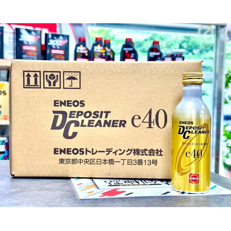 『整箱20瓶最優惠』ENEOS 濃縮 金瓶 e40 e60 PEA 聚醚胺 除碳劑 新日本石油 汽油精 公司貨 - 關東車材 - iOPEN Mall