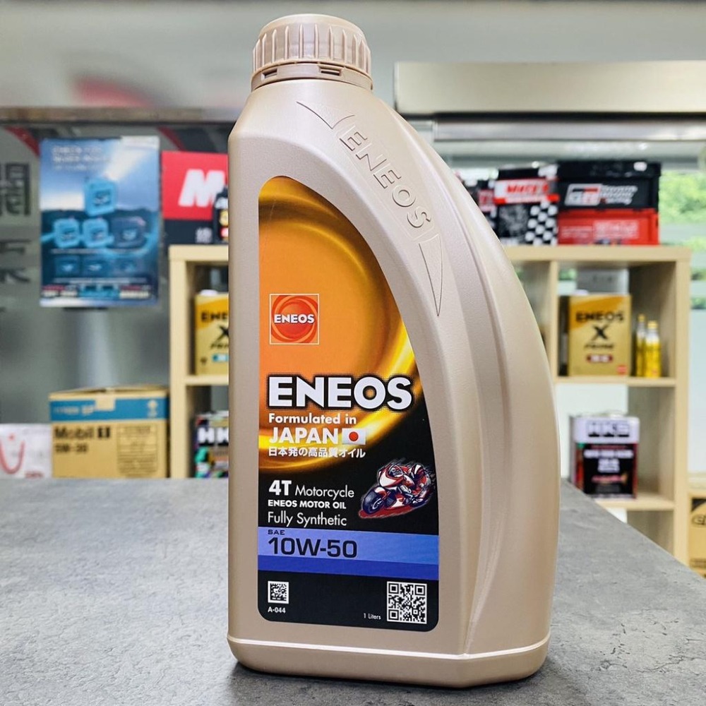 新日本石油 ENEOS 4T 10W50 全合成 四行程 10w-50 JASO MA2 機車 速可達 檔車 關東車材 - 關東車材 - iOPEN Mall