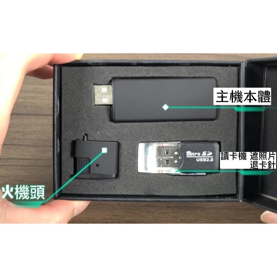 APP遠程針孔攝影機K9F【可點火 打火機造型】LOOKCAM無線遠端密錄器 遠程監控 全天錄影 打牌防出老千 - 訊億團購_監視器與智能居家 ...