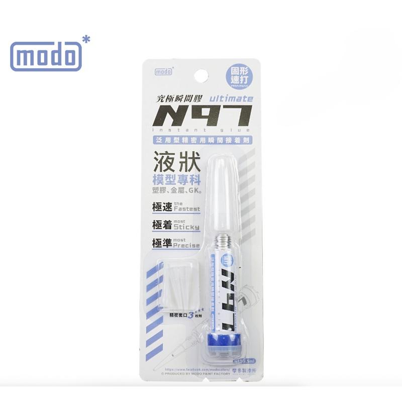 【鋼普拉】現貨 modo 摩多製漆 N97 N98 究極瞬間膠 N94 超濃膏狀 點膠針 模型 蝕刻片 模型膠水 低白化 - eYeCam 鋼普拉 - iOPEN Mall