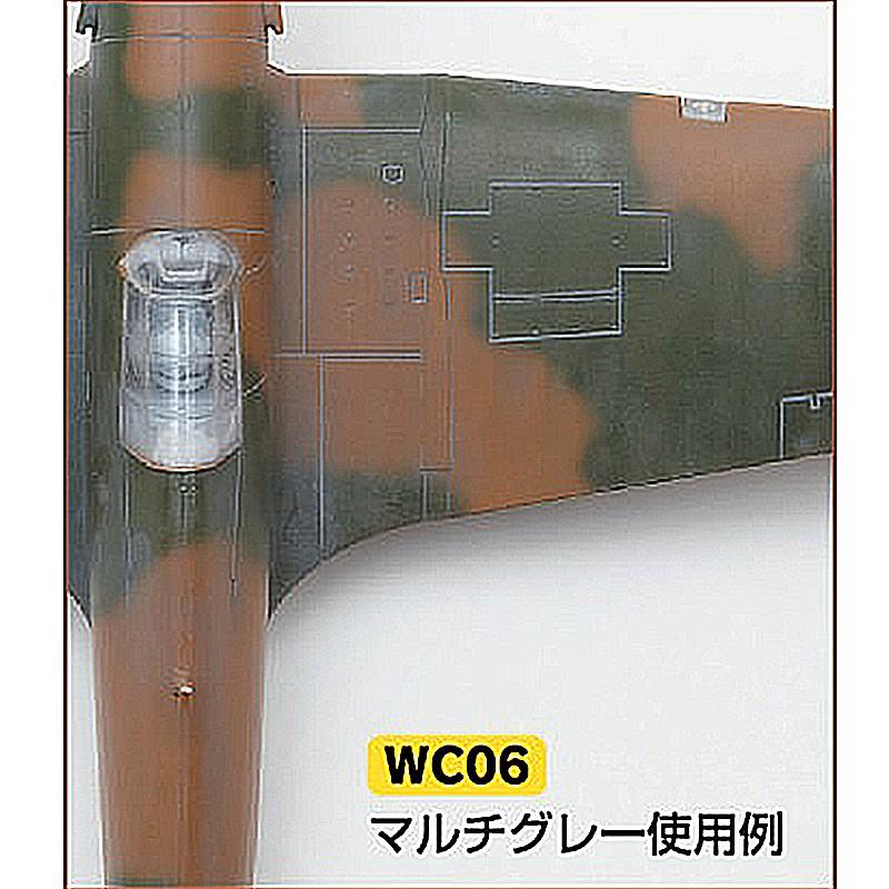 【鋼普拉】現貨 MR.HOBBY GUNZE 郡氏 GSI WC06 模型 舊化漆 海軍灰 灰色 滲線液 40ml - eYeCam 鋼普拉 ...