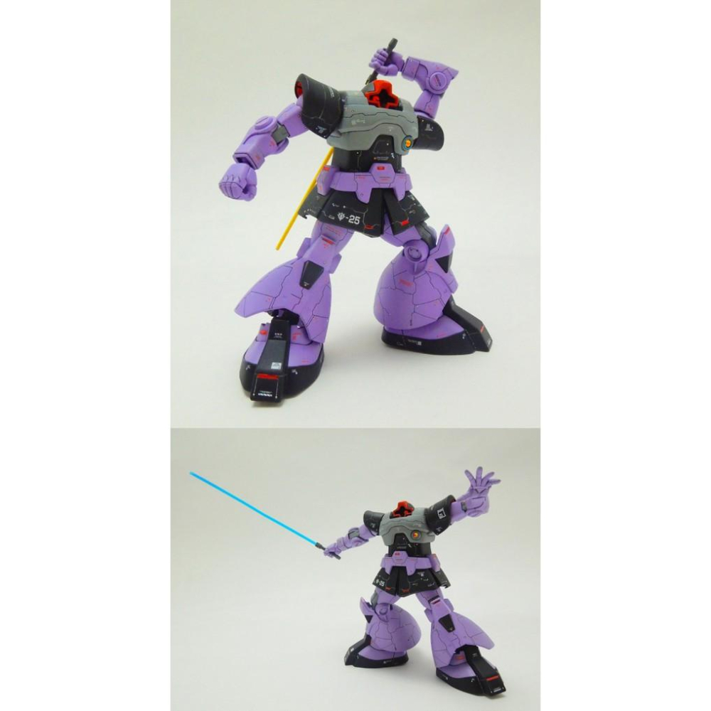 【鋼普拉】BANDAI 鋼彈UC HGUC 1/144 #059 MS-09R RICK-DOM 利克德姆 里克德姆 - eYeCam 鋼普拉 - iOPEN Mall