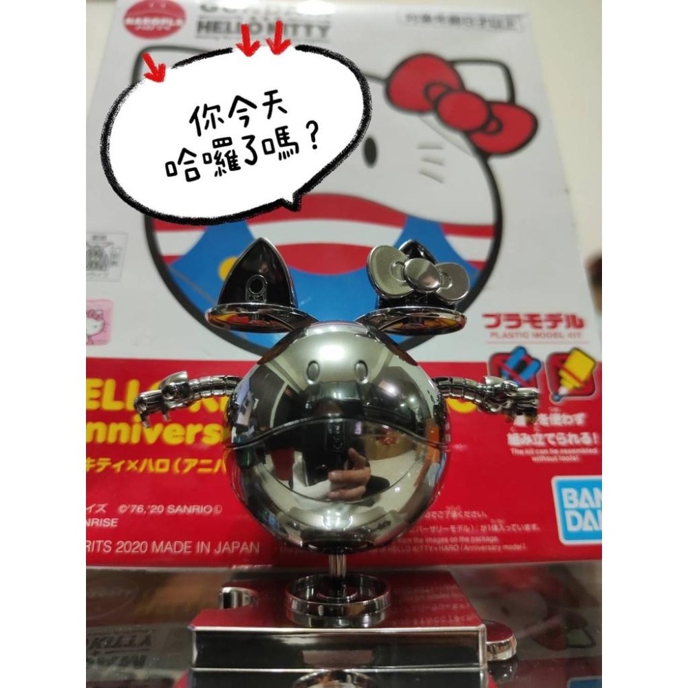 【鋼普拉】現貨 御電館 MS02 極致電鍍銀 套組 電鍍銀 極致亮黑 MS-02 MSP01 MS-P01 - eYeCam 鋼普拉 ...