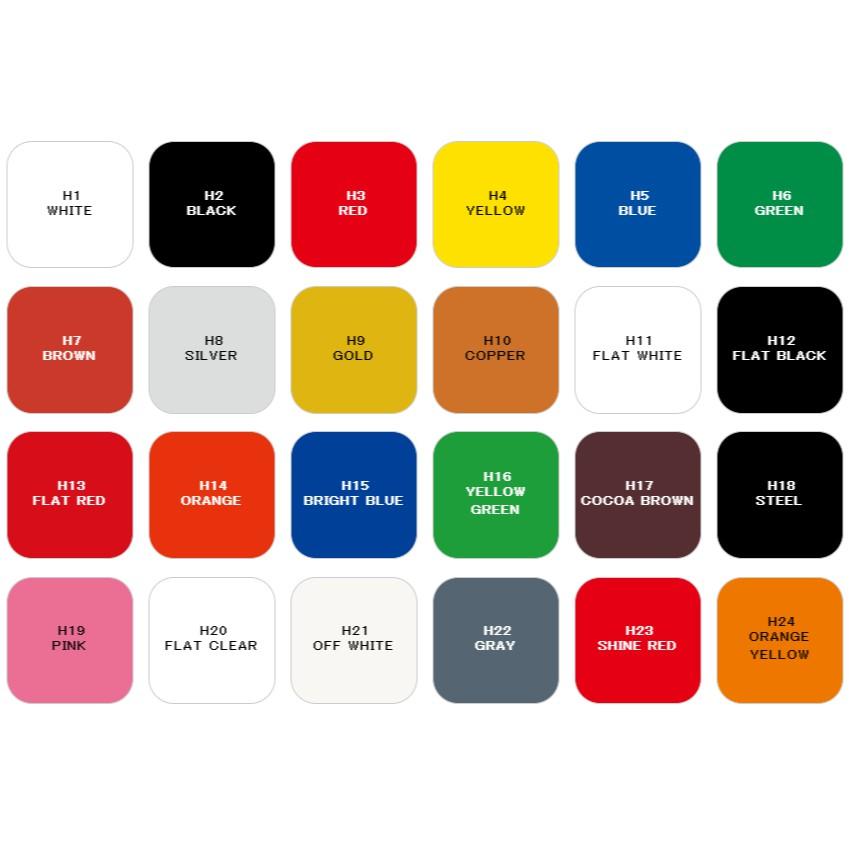 【鋼普拉】現貨 MR.HOBBY GUNZE 郡氏 GSI H-77 H77 水性漆 光澤 輪胎黑色 模型漆 10ml - eYeCam 鋼 ...