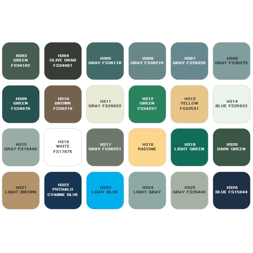 【鋼普拉】現貨 MR.HOBBY GUNZE 郡氏 GSI H-77 H77 水性漆 光澤 輪胎黑色 模型漆 10ml - eYeCam 鋼 ...