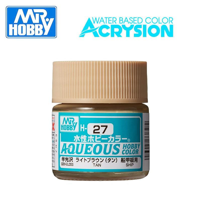 【鋼普拉】現貨 MR.HOBBY GUNZE 郡氏 GSI H-27 H27 水性漆 半光澤 褐色 模型漆 10ml - eYeCam 鋼普拉 ...