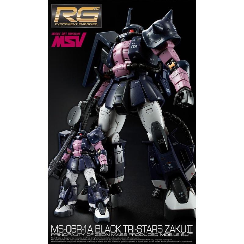 【鋼普拉】PB魂商 BANDAI RG 1/144 MS-06R-1A ZAKU II 黑色三連星 高機動型薩克 II - eYeCam 鋼普拉 - iOPEN Mall