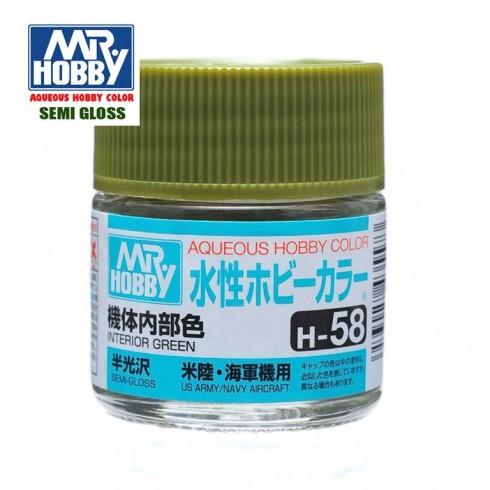 【鋼普拉】現貨 MR.HOBBY GUNZE 郡氏 GSI H-58 H58 水性漆 平光 機體內部綠 模型漆 10ml - eYeCam 鋼 ...