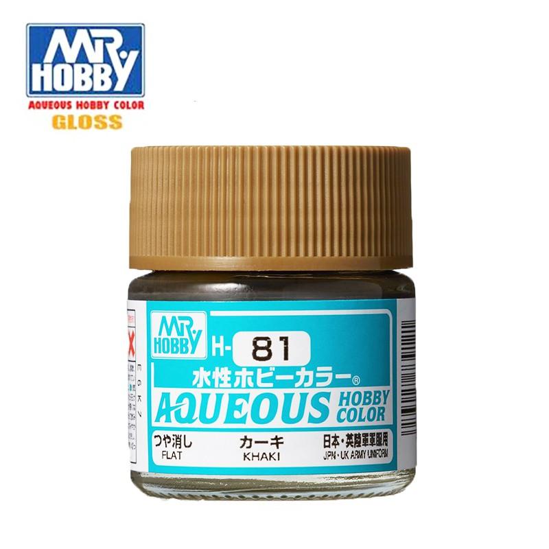 【鋼普拉】現貨 MR.HOBBY GUNZE 郡氏 GSI H-81 H81 水性漆 卡其色 模型漆 10ml - eYeCam 鋼普拉 ...
