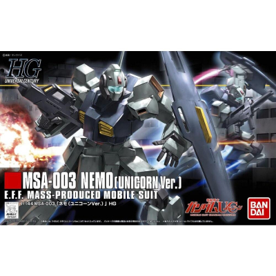 【鋼普拉】現貨 BANDAI 鋼彈UC HGUC 1/144 #140 MSA-003 NEMO 尼莫 UC Ver. - eYeCam 鋼普拉 - iOPEN Mall
