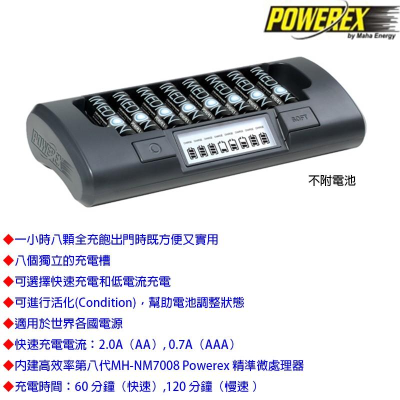 【eYe攝影】現貨 MAHA POWEREX C801D 一小時快速 2A 八通道智慧型 鎳氫充電器 低自放電池 - eYeCam 鋼普拉 ...