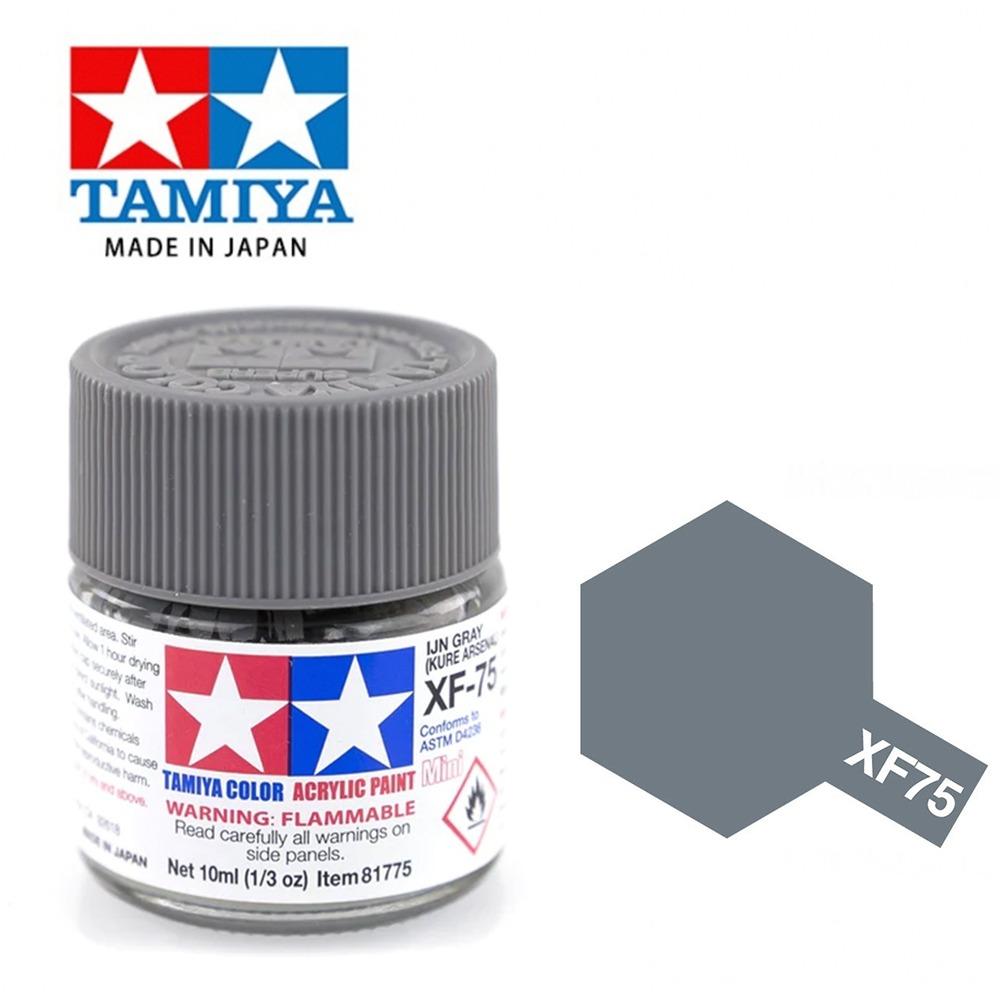 【鋼普拉】現貨 田宫模型漆 TAMIYA 81775 XF-75 XF75 水性壓克力漆 消光吳海軍工廠灰 10ml - eYeCam 鋼普拉 ...
