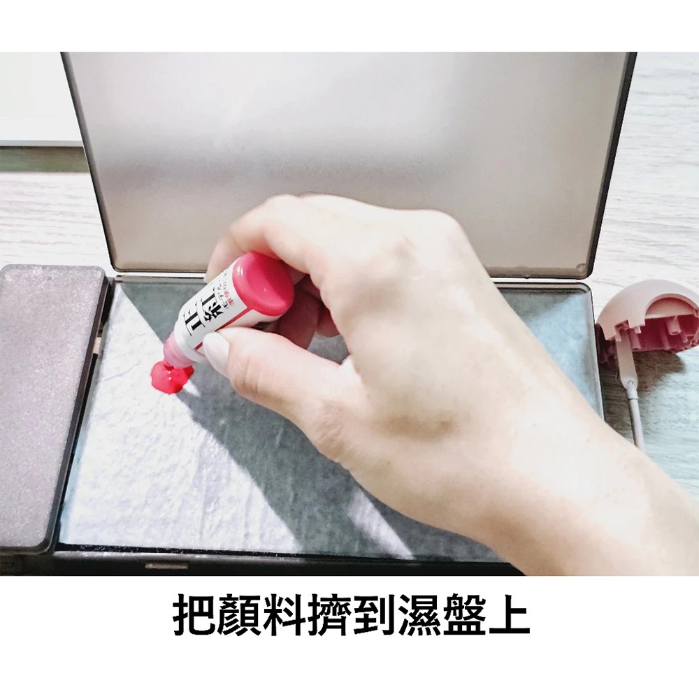 【鋼普拉】現貨 九五二漆 BP系列 水性筆塗基礎漆 11ML 筆塗 基礎色 9527 水性 水性漆 環保 低毒性 - eYeCam 鋼普拉 - iOPEN Mall