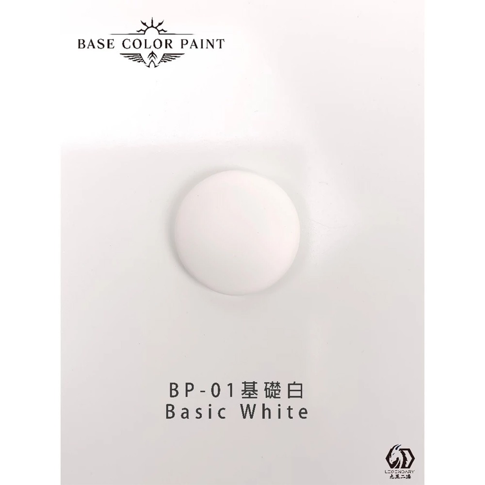 【鋼普拉】現貨 九五二漆 BP系列 水性筆塗基礎漆 11ML 筆塗 基礎色 9527 水性 水性漆 環保 低毒性 - eYeCam 鋼普拉 - iOPEN Mall