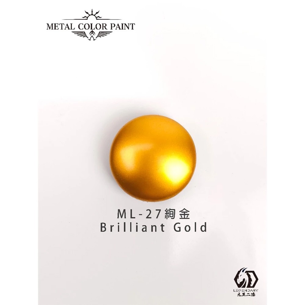 【鋼普拉】現貨 九五二漆 ML系列 水性筆塗金屬漆 11ML 筆塗 金屬漆 9527 水性 水性漆 環保 低毒性 - eYeCam 鋼普拉 - iOPEN Mall