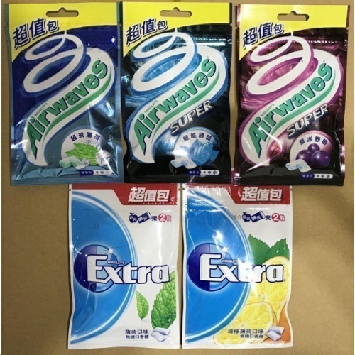 現貨 Airwaves Extra 口香糖 超值包 62g 約44粒 超涼薄荷 紫冰野莓 極酷薄荷 - 西大西