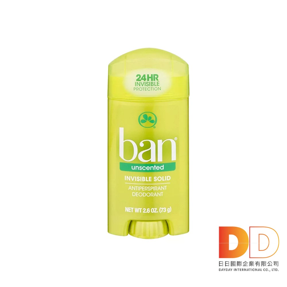 美國 BAN 盼 體香膏 73g /綠罐 長效止汗約24小時 旋轉式 止汗劑 止汗膏 運動汗味消臭劑 - 日日好物 - iOPEN Mall