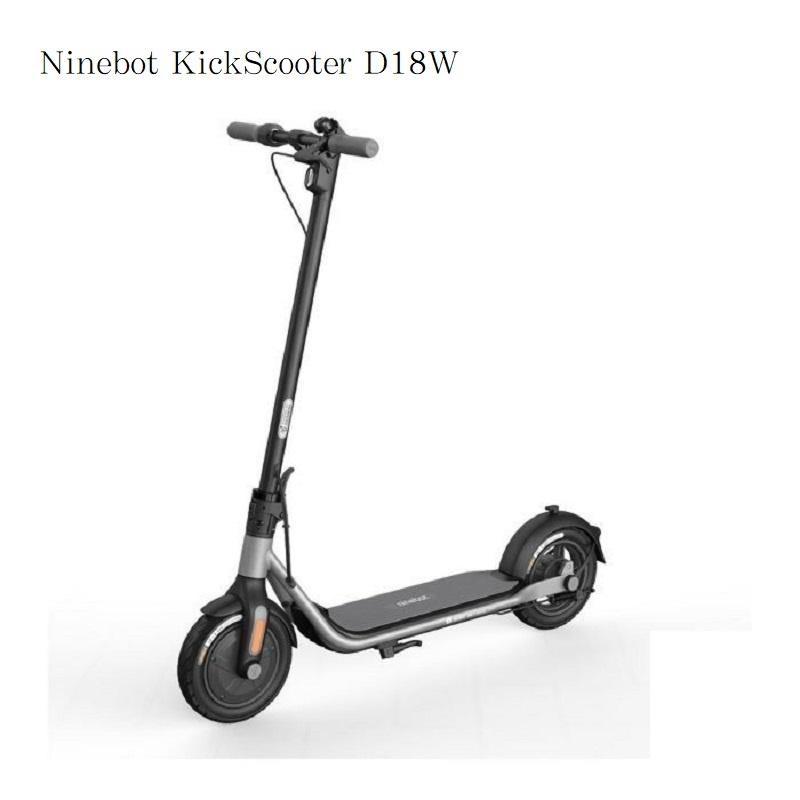 米特3C數位-Segway Ninebot KickScooter D18W 電動滑板車 - 米特3C數位 - iOPEN Mall