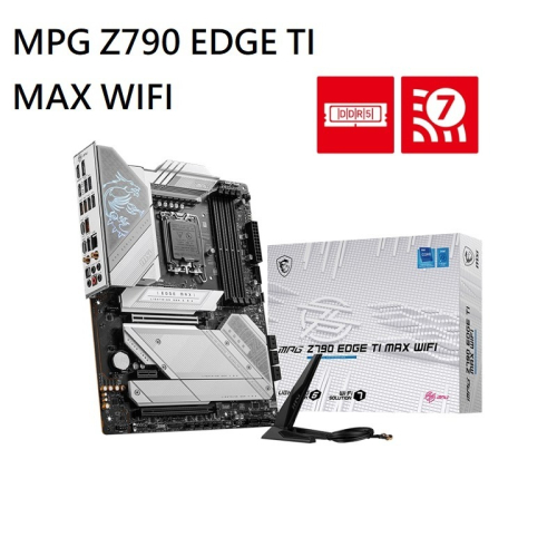 米特3C數位–MSI 微星 MPG Z790 EDGE TI MAX WIFI 主機板 - 米特3C數位 - iOPEN Mall