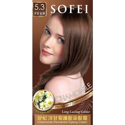 舒妃 SOFEI 護髮染髮霜【美日多多】 - 美日多多 - iOPEN Mall