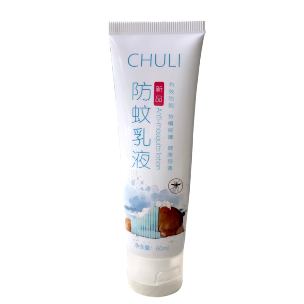 Chuli 初梨 防蚊乳液 60ml【美日多多】防蚊乳 - 美日多多 - iOPEN Mall