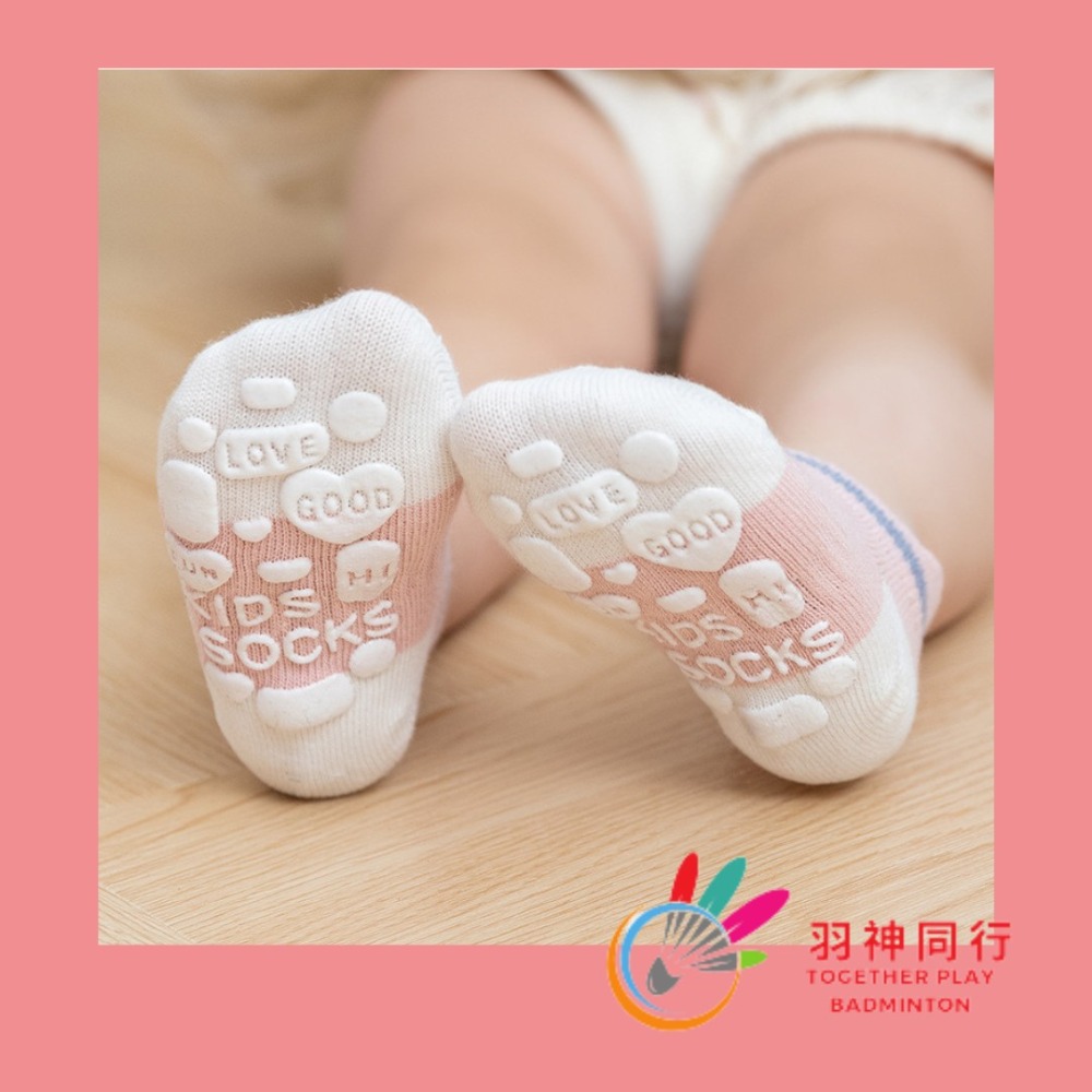 羽神同行．★符合發展指標的襪子★5入零線頭純棉兒童運動襪-幼兒防滑襪 寶寶學步襪 輔助學習襪 嬰幼兒短襪 可愛女童襪 - 羽神同行