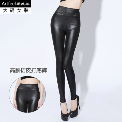 XL-7XL 胖MM專屬高彈大尺碼緊身褲 黑色高腰仿皮褲 高品質不裂皮不破皮 - INCOMPARABLE - iOPEN Mall