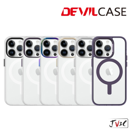 DEVILCASE 惡魔盾 MagSafe 保護殼 標準版 適用 iPhone 14 Pro Max 防摔殼 手機殼 - jv3cshop